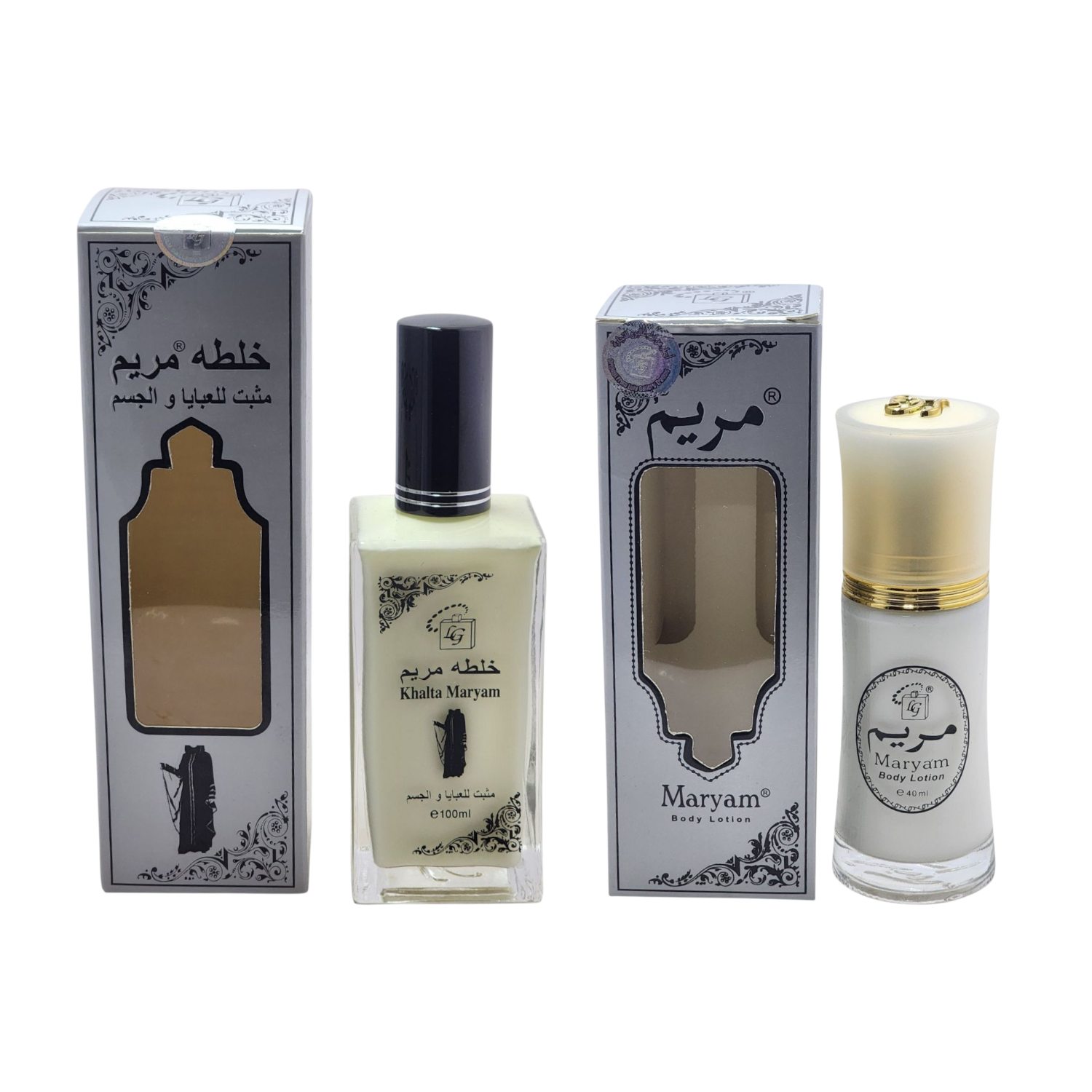 Khalta Maryam Perfume & Body Lotion Combo - sabeauties.com